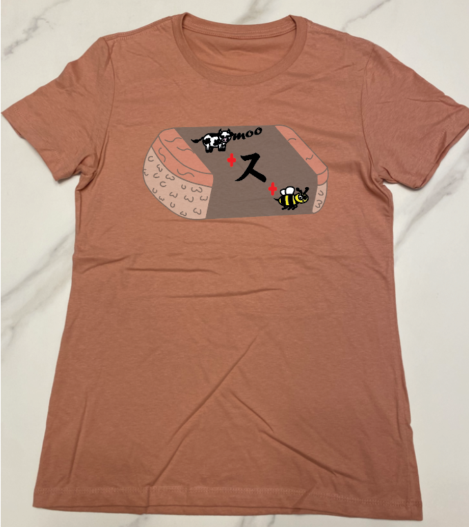 Musubi Crew T-Shirt - FistBumphawaii